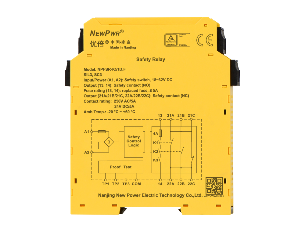 南京优倍电气-专注于工业测控信号的安全性、稳定性